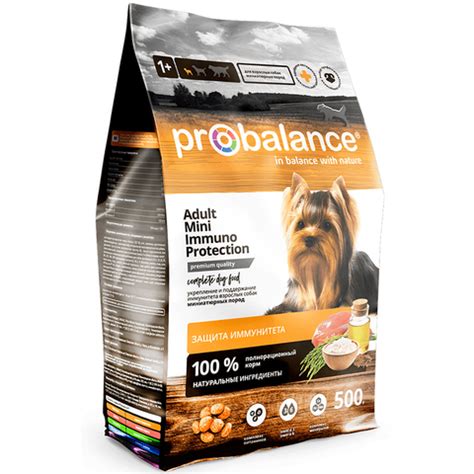 Сухой корм Probalance Immuno Mini Защита Иммунитета для собак мини ...