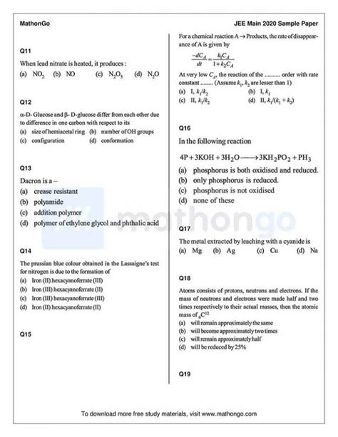 jee main 2020 sample mock paper 2 mathongo