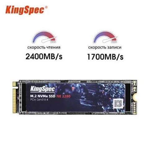 SSD M2 NVMe для ПК | SSD для компьютера | ССД накопитель | M.2 | SATA ...
