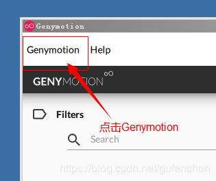转解决adb 提示adb server version doesn t match this client 解决办法 tc 博客园