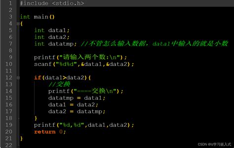 学习嵌入式linux软件开发第四天之流程控制 Csdn博客