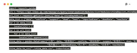 代码高亮问题 · Issue 776 · Blinkfoxhexo Theme Matery · Github