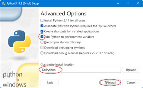 Python プログレス合同会社公開Wiki