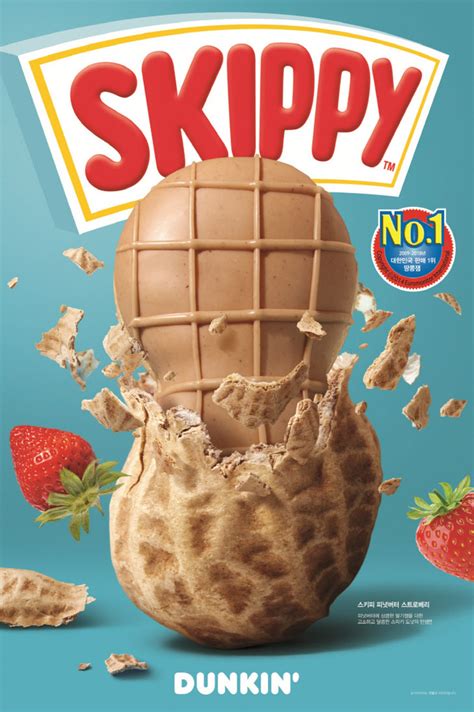 던킨도너츠 달콤·고소한 9월 이달의 도넛 출시 브릿지경제