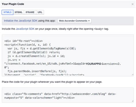 how to add facebook comments to my website web ascender