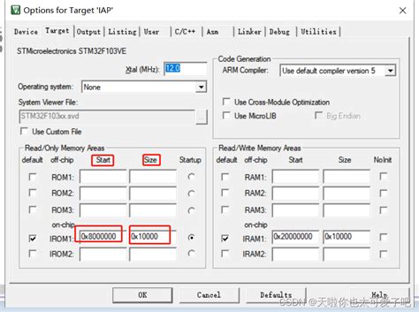 Stm32f1 Iap在线升级功能实现（使用串口）及心得stm32 串口升级程序 Csdn博客
