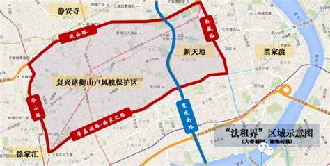 走进法租界的那些豪宅