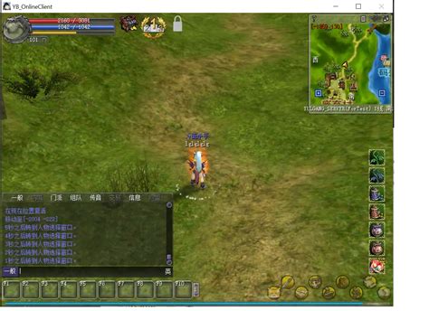 V20 Source Code Gs Ls Web Files Db Launcher Other Tools Page 5