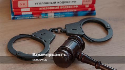 Житель Марий Эл предстанет перед судом за нападение на полицейского Коммерсантъ Казань