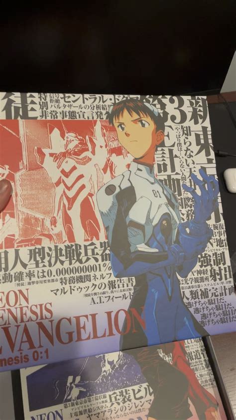 Missing Disks In Us Ultimate Edition Revangelion