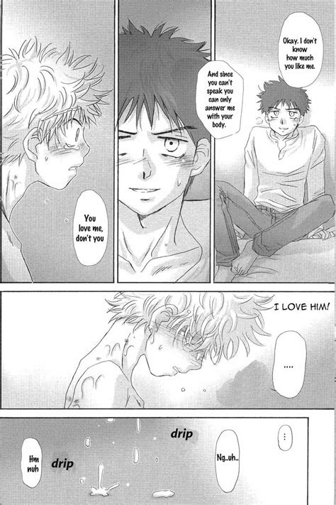 Zak Ookiku Furikabutte Dj Utsutsuyami Eng Page 2 Of 2