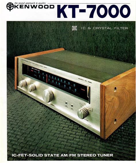 Kenwood KT-7000 | Hifi-Wiki
