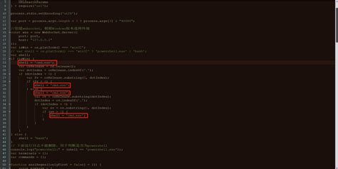 hbuilder 打开终端无法输入指令 hbuilder终端不能输入命令 csdn博客