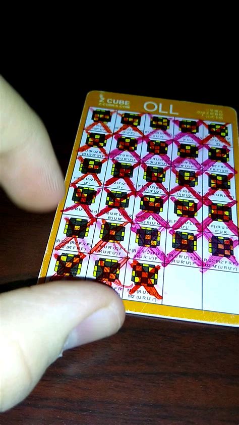 only took me like 3 months to learn all 57 oll algorithms👌 r cubers