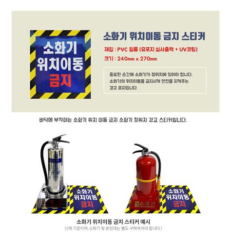 본 제품을 구매하시면 원활한 배송을 위해 꼭 필요한 고객님의 개인정보를 성함 주소 전화번호 등 택배사 및 제 3업체에서 이용하는 것에 동의하시는 것으로 간주됩니다