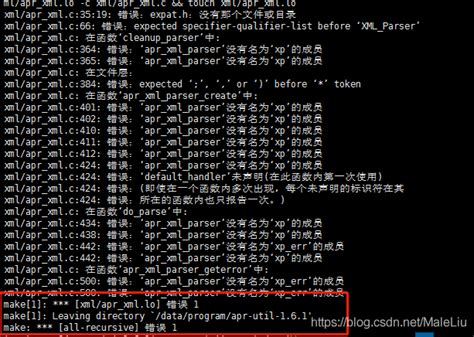 Linux系统svn安装包安装subversionconfigure Error Subversion Requires