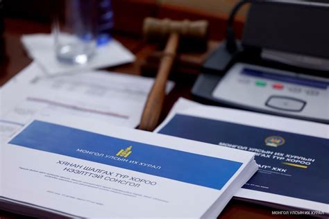 Нүүрсний хулгай Сонсгол нь бензинд тайлан нь Х Баттулгад дарагдав