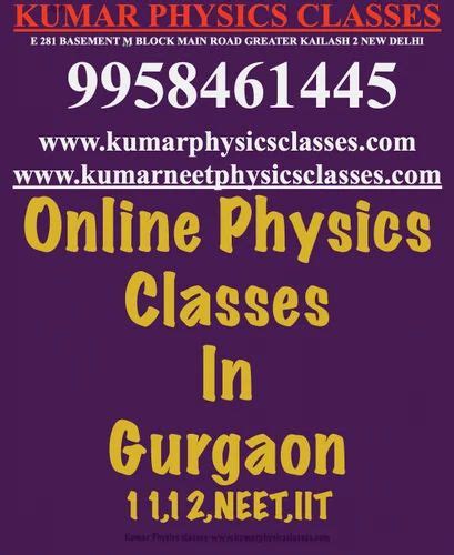 Full Time Science Physics Tutor In Gurugram No Of Persons 1 Rs 20 Month Id 27091863730