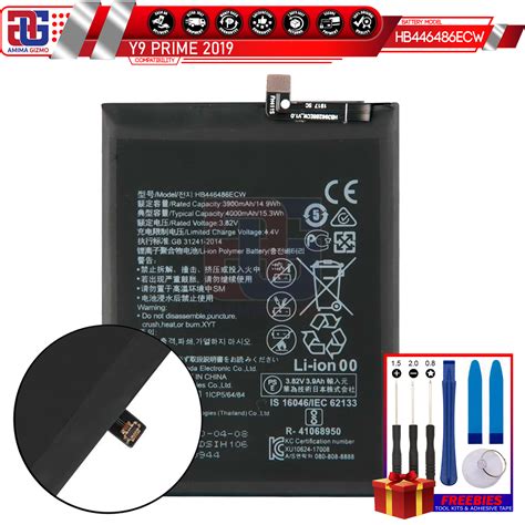 4000mAh Li Polymer Battery Replacement For Huawei Y9 2019 50 OFF