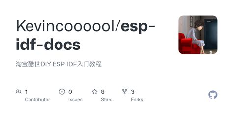 Github Kevincoooool Esp Idf Docs Diy Esp Idf