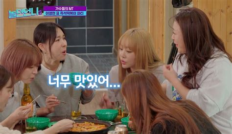 ‘놀던언니2 채리나 아빠가 마마 흉터 있어 ‘곰보집 딸로 불렸다”