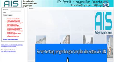 Access Aisuinjktacid Ais Academic Information System