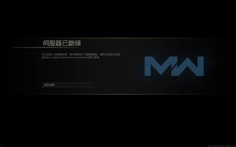 （已解决）openclash使用redir Host模式，开启udp转发，无法连接使命召唤16的服务器 · Issue 2053 · Vernesongopenclash · Github