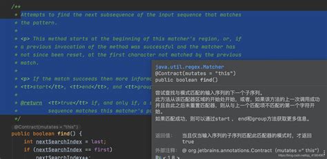 正则表达式提取中括号 内文字并进行文字分离pattern提取括号中内容 Csdn博客