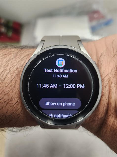How to keep notifications displayed longer? On my new Galaxy Watch 5 ...