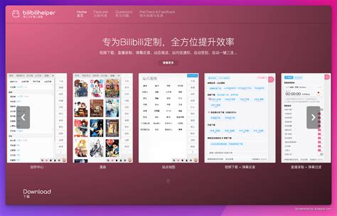 强大、好用的视频下载工具合辑：一键高效下载视频文件 知乎