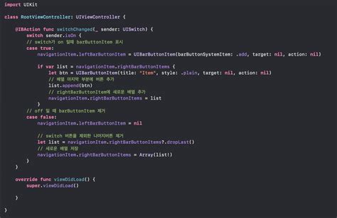 uikit navigation controller jamking blog