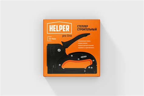 Helper Tools Packaging Designed By Igor Kovalev Inspiration Design