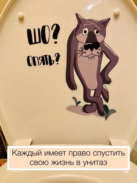 Бывает что проходя психоанализ человек из гостя в собственной жизни