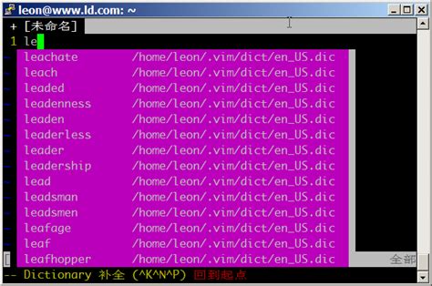 Vim Frozen When Using Spell Keyword Auto Complete Stack Overflow