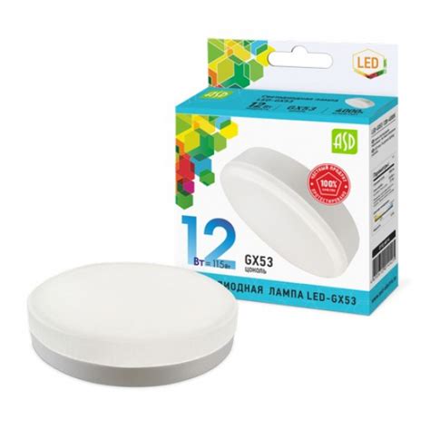 ТС Электро - Лампа светодиодная LED-GX53-standard 12Вт 230В 4000К ...