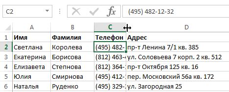 Change Column Width And Row Height In Excel Healthy Food Near Me