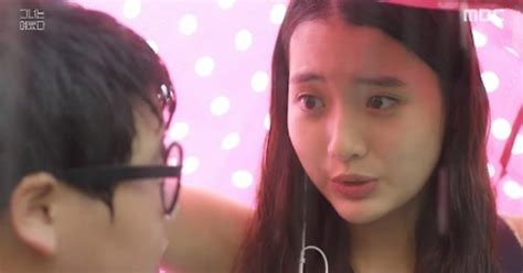 그녀는 예뻤다 박서준 황정음과 드디어 러브라인 시작 두근두근