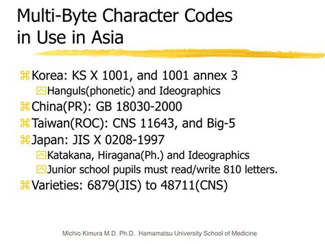 ppt multilanguage internationalization the language is not enough