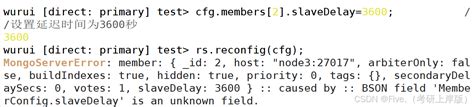 Mongodb副本集部署完整教程mongodb 副本集部署 Csdn博客