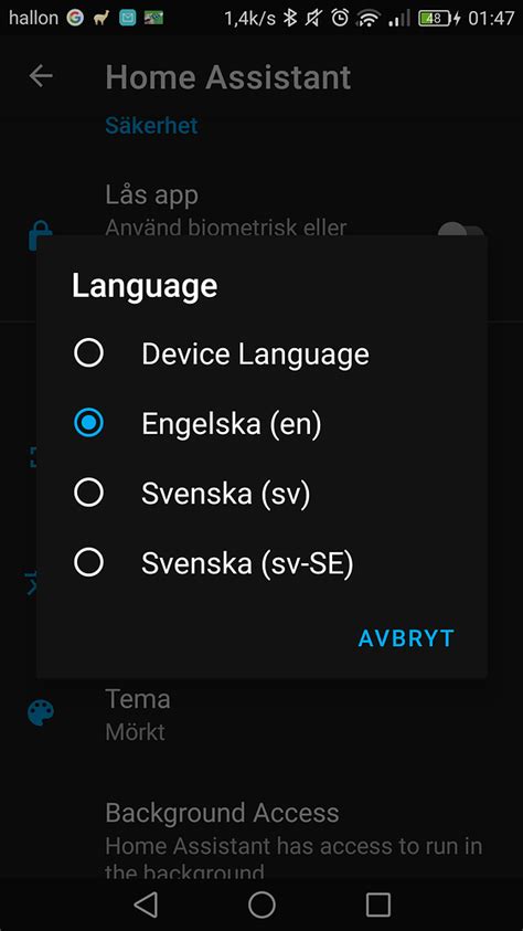 How To Use Next Alarm Sensor Page Home Assistant Companion For Android Home Assistant