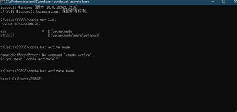 解决anaconda与原生python环境的冲突问题 sy 博客园