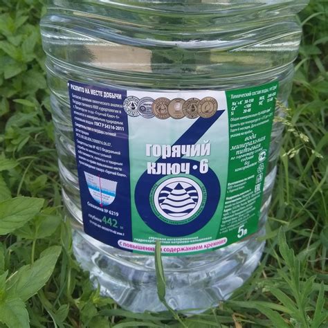 Gorkluch 6 Voda Добрый день всем 🤗💦🏖️🌅💙 К нам обращаются люди с заболеваниями желудка