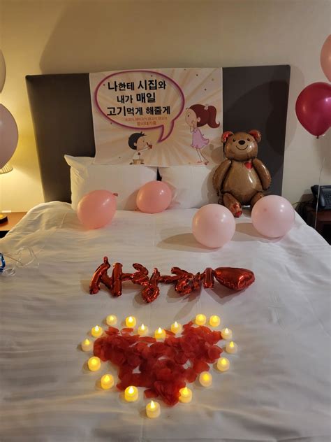 핑크컨셉 실내 출장 호텔 프로포즈 장식 불어넣은아트