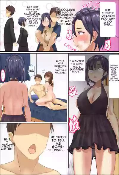 MisuzuSensei S Sexual Education A Shotacon Teacher Solves The Troubles Of A Teenage Shota With