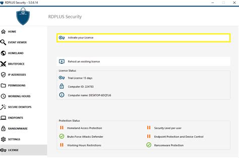 Activating Your License Activation Key RDPlus