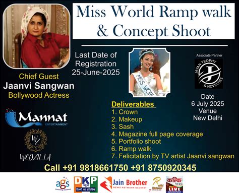 the global model this is to announce that the global model is going to organize “model talent