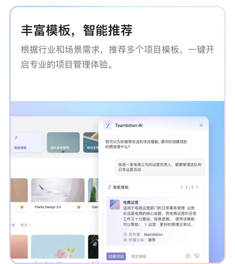 钉钉魔法棒套件