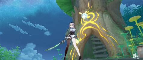 Genshin Impact Mod Requests Pt Page Adult Gaming Loverslab