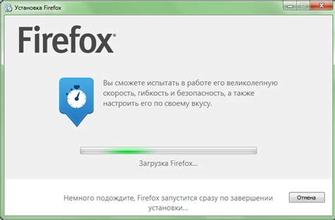 Браузер Mozilla Firefox Как скачать и установить Firefox ⋆ Гид по компьютерной планете