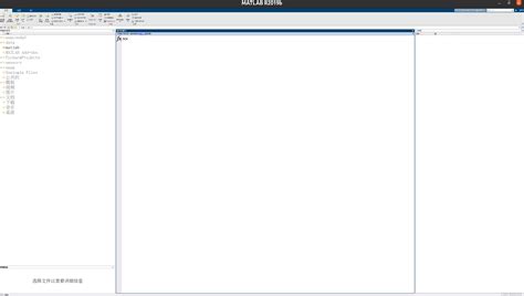 Ubuntu高分屏下matlab工具栏字体过小 Csdn博客